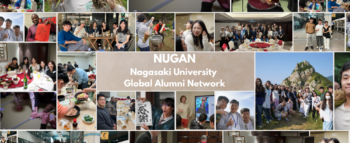NUGAN(CampaignTest) - グローバル連携機構
